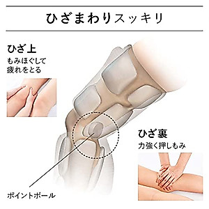 Panasonic EW-RA190-H [Air Massager Leg Griffle Dark Gray] 100V Shipped from Japan