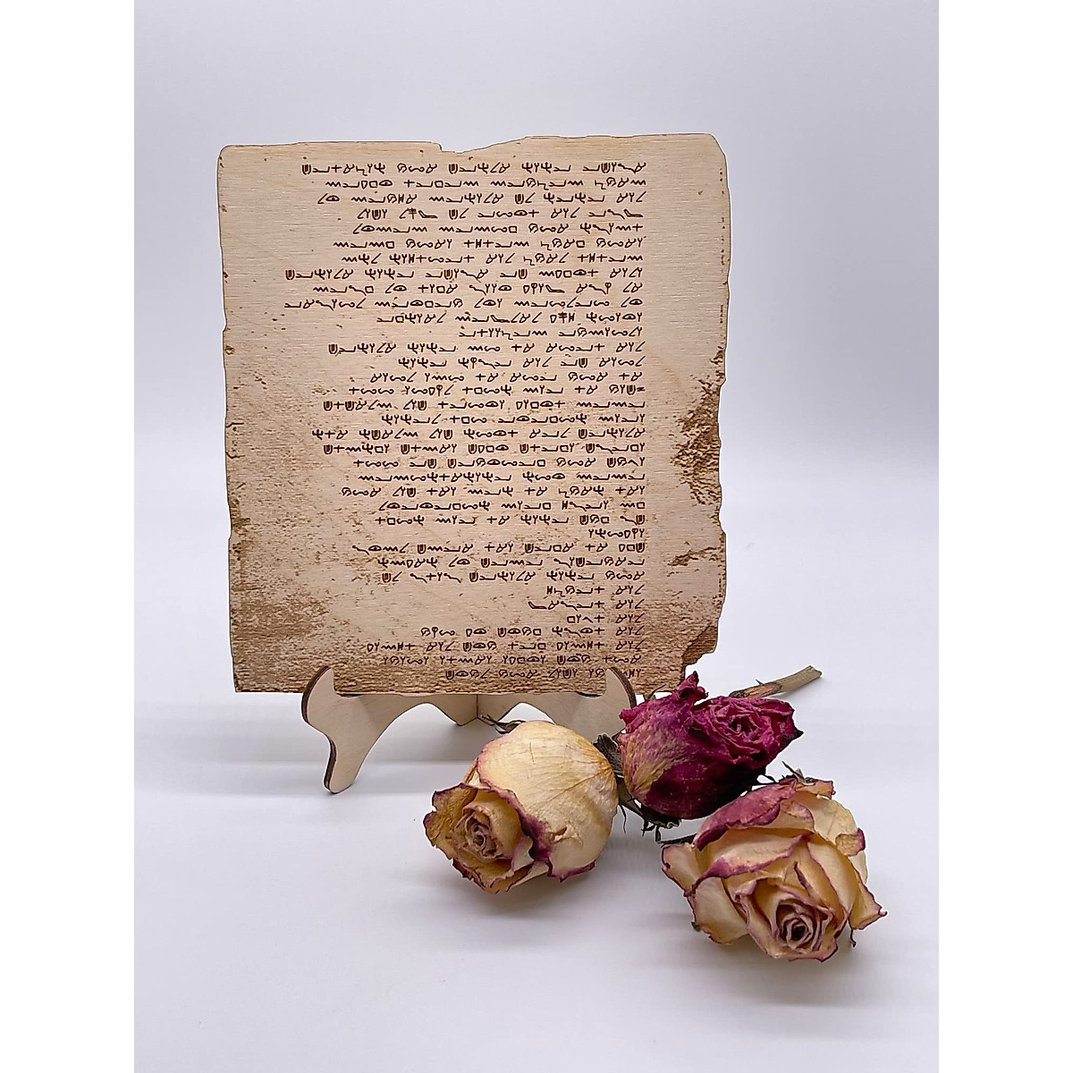 The 10 Commandments Ancient Pictographic Paleo Hebrew Laser Engraved in Wood for Decoration found in the Torah Scriptures in Exodus 20