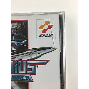 Gradius Deluxe Pack [Japan Import]