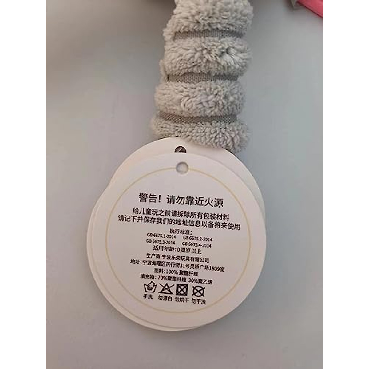 Apricot Lamb Gray Bunny Rabbit Character Teething Toy Soft Baby Rattle Stroller for Boys and Girls, Plush Stuffed Animal Rattle Toy Lovey for The Newborn, 0-3 Months, 0-6 Months and above, 8.5 Inches