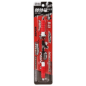 BinaryABC Spinning Pen ZG-5027 V.6.0 Non Slip Coated 23cm,1Pcs(Random Color)