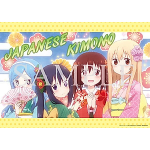 【Amazon.co.jp限定】『干物妹! うまるちゃん』 Blu-ray お兄ちゃん、ありがとう! BOX 初回生産限定版(特典:B2布ポスター付)