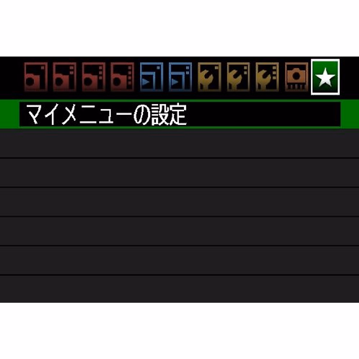 Canon EOS 7D 18 MP CMOS Digital SLR Camera Body Only - International Version