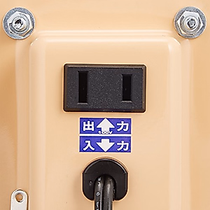 Down Transformer 550W 120V: 100V NDF-550U by Nissyo Kogyo