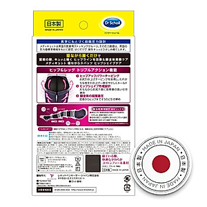 Made in Japan Sleeping Slimming Compression Leggings, for 5.08~5.41 ft tall