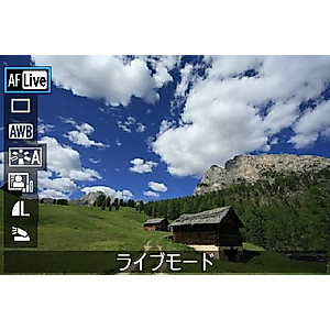 Canon EOS Kiss X5 Digital SLR Camera 2 Lens Kit - International Version (No Warranty)