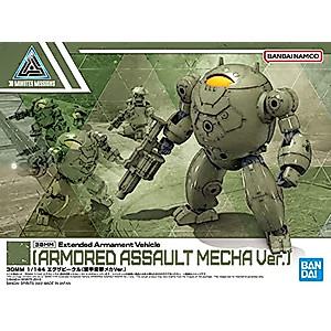 30mm - 1/144 extended armament vehicle - model kit