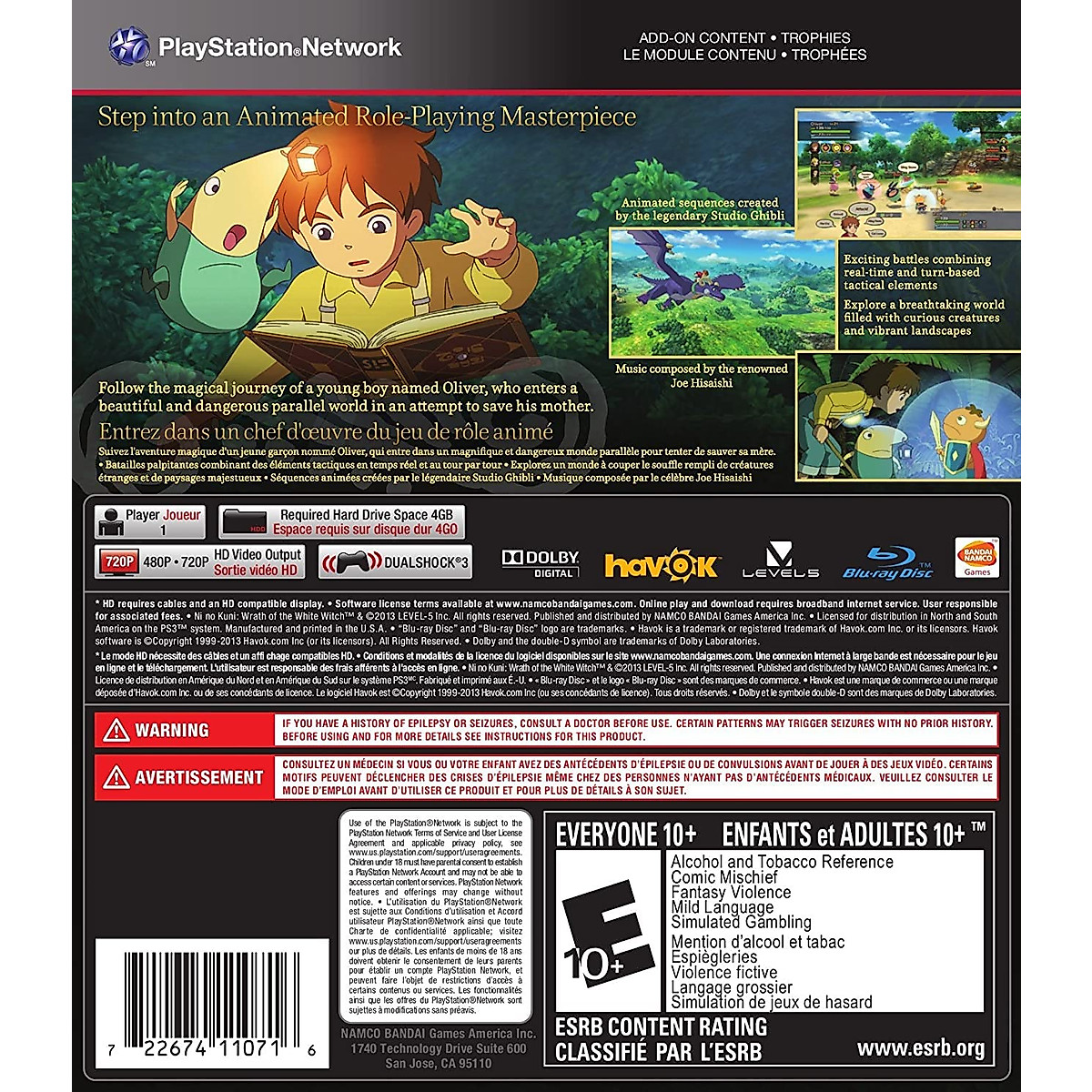 PS3 NI NO KUNI WRATH OF THE WH
