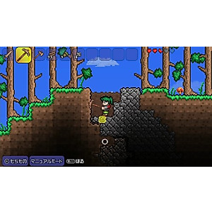 Terraria [Japan Import]