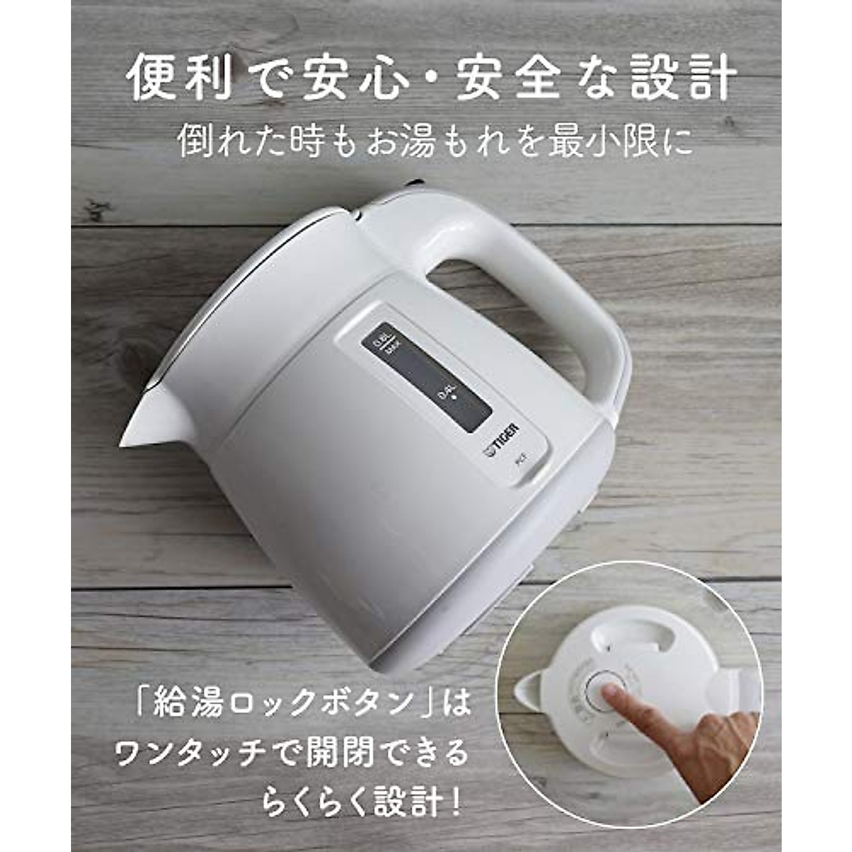 Tiger Electric Kettle 600ml White Wakuko PCF-G060-W Tiger