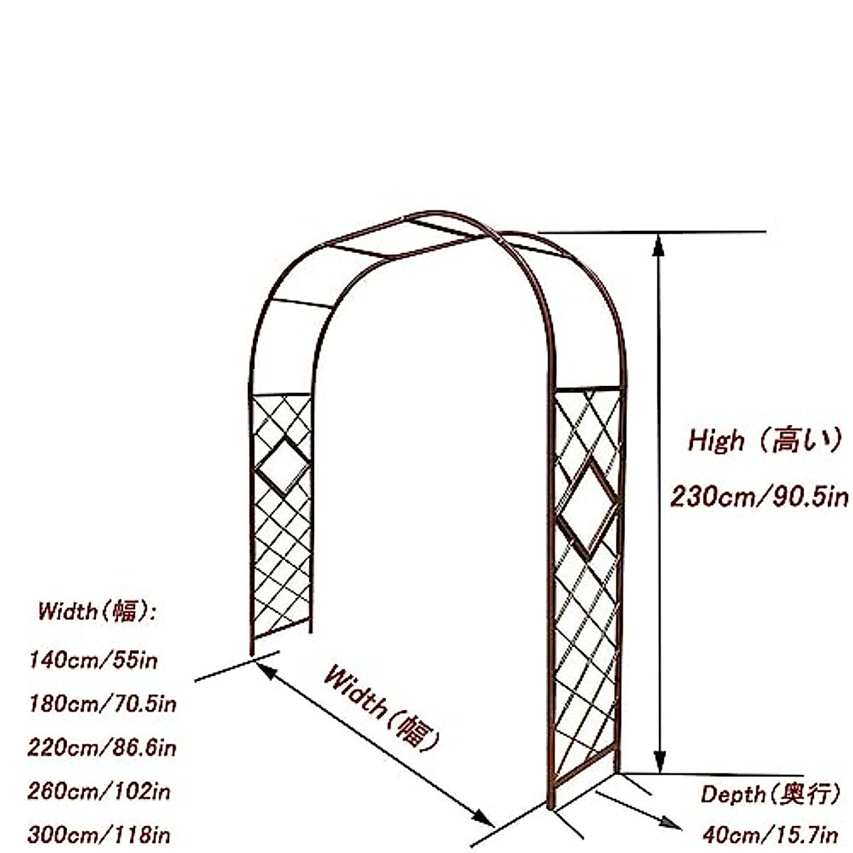 Garden Arch,Rose Arches,Heavy Archway,Trellis Garden Arbor Weatherproof ...
