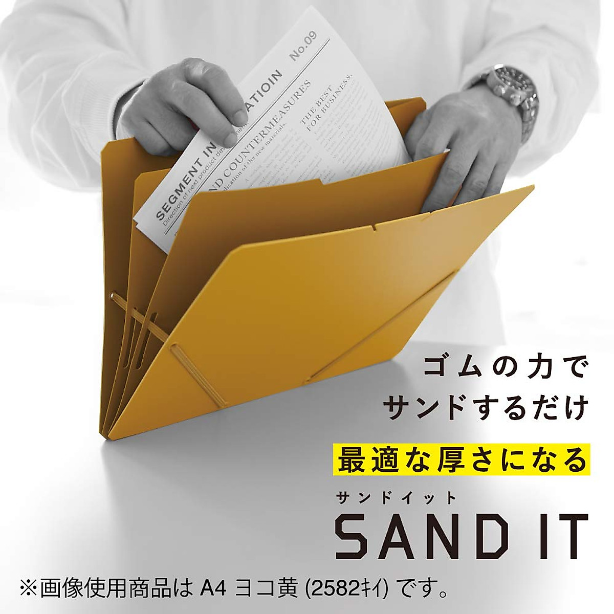 King Jim 2572 Cure Document File, Sandit, A4 Vertical, Gray (2572クレ)