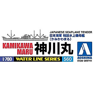 Aoshima 560 1/700 Water Line Series Japanese Navy Special Seaplane Carrier Kamikawamaru Plastic Model