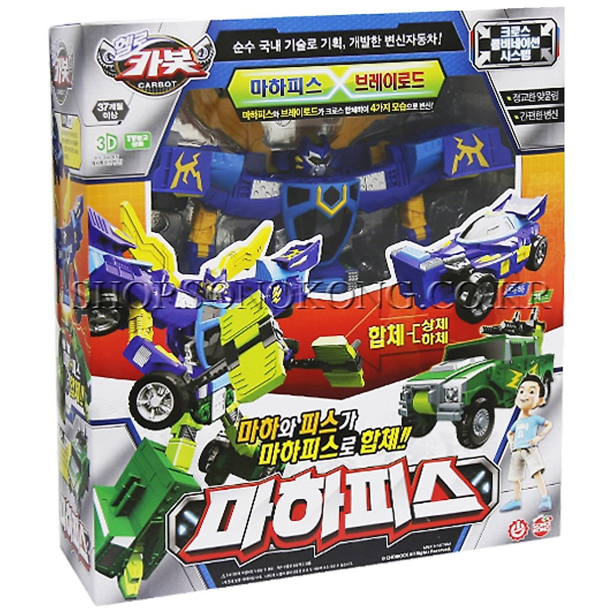 Hello CARBOT Season 5 MAHAPEACE Transforming Robot 2 Cars Combination (Single Product)