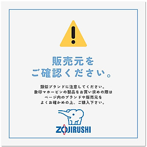 Zojirushi SM-SD48-PV Water Bottle, Stainless Steel, Mug, Direct Drinking, Lightweight, Cold and Heat Retention, One-Touch Open Type, Lightweight, Compact, 16.2 fl oz (480 ml), Deep Cherry