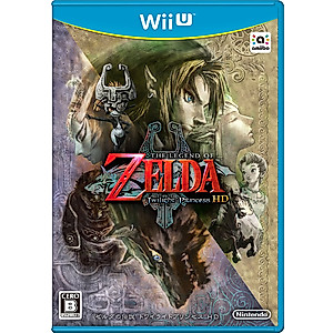 Zelda's legend Twilight princess HD