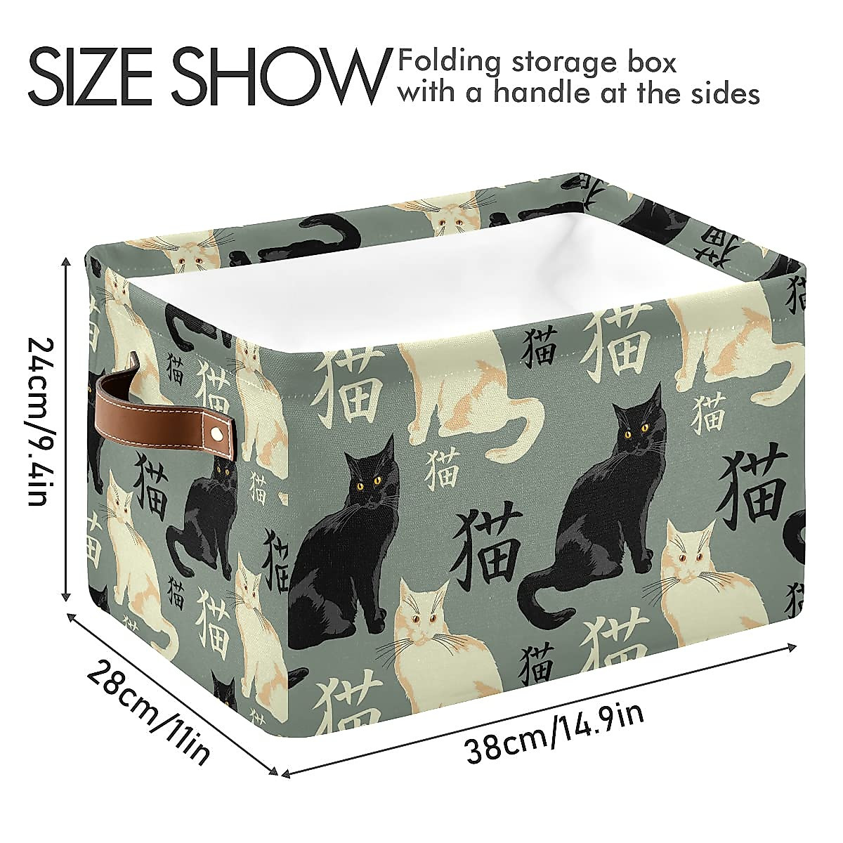 TropicalLife Funny Cats Asian Chinese Letter Storage Bin with Handle Collapsible Canvas Storage Basket Bag Cube Organizer for Bedroom Home Office Closet Shelve Clothes Toy,2PCS