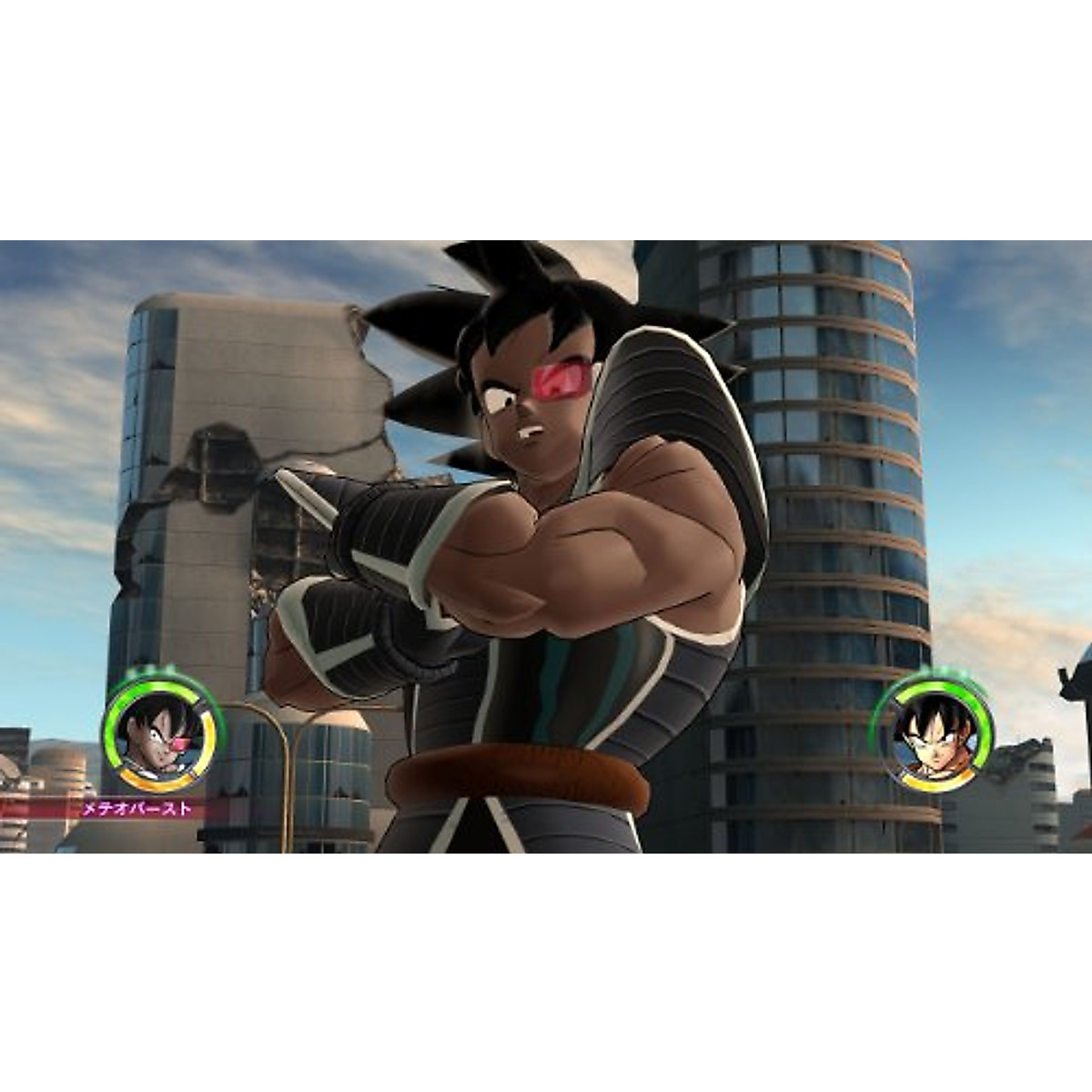 Dragon Ball: Raging Blast 2 - Playstation 3