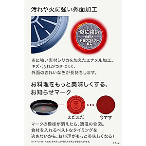 T-fal L43794APlus1 Pot and Frying Pan Set, 7 Piece Set + 1 Handle, Compatible with Gas Fire, Ingenio Neo Royal Blue Intense", Non-Stick Blue