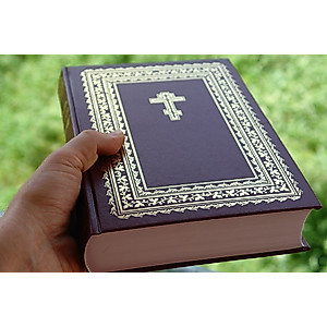 Russian Orthodox Bible (Christian Bible in the Russian Language)