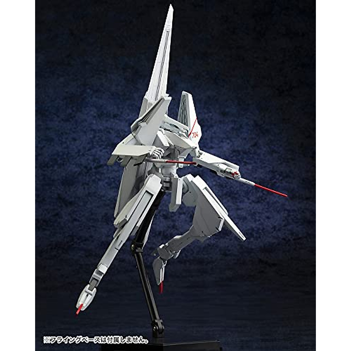 Kotobukiya Knights of Sidonia: Tsugumori Plastic Model Kit Multicolor
