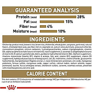 Royal Canin Bulldog Puppy Dry Dog Food, 6 lb bag