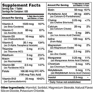 Zahler Junior Multi, Complete Once-Daily Multi-Vitamin, Natural Cherry, 180 Chewable Tablets