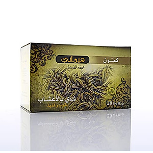 HEMANI Cumin Herbal Tea - 45g - 20 Tea Bags - 100% Herbal & Natural - Aromatic - Warm taste - Best for Soothing Stomach