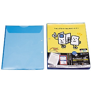 King Jim 782-10 King Holder - Envelope Type A4-S Blue