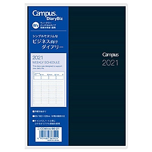 KOKUYO Campus Diary Biz 2021 Weekly Type Vertical B6, Dark Green (ニ-CCWVDG-B6-21)