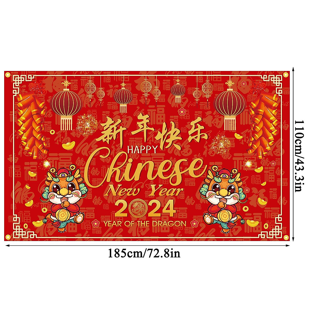 JKQ Red Chinese New Year Backdrop Banner 73 x 43 Inch Large Size Chinese 2023 New Year Background Banner Year of The Rabbit Party Decorations Spring Festival Holiday Indoor Outdoor Photo Booth Props