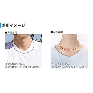 Phiten Titanium Wire Air Necklace – Ultra-light Sport Necklace Permeated with Aqua Titanium Technology for Neck and Shoulder, Black/Red, 20 Inch