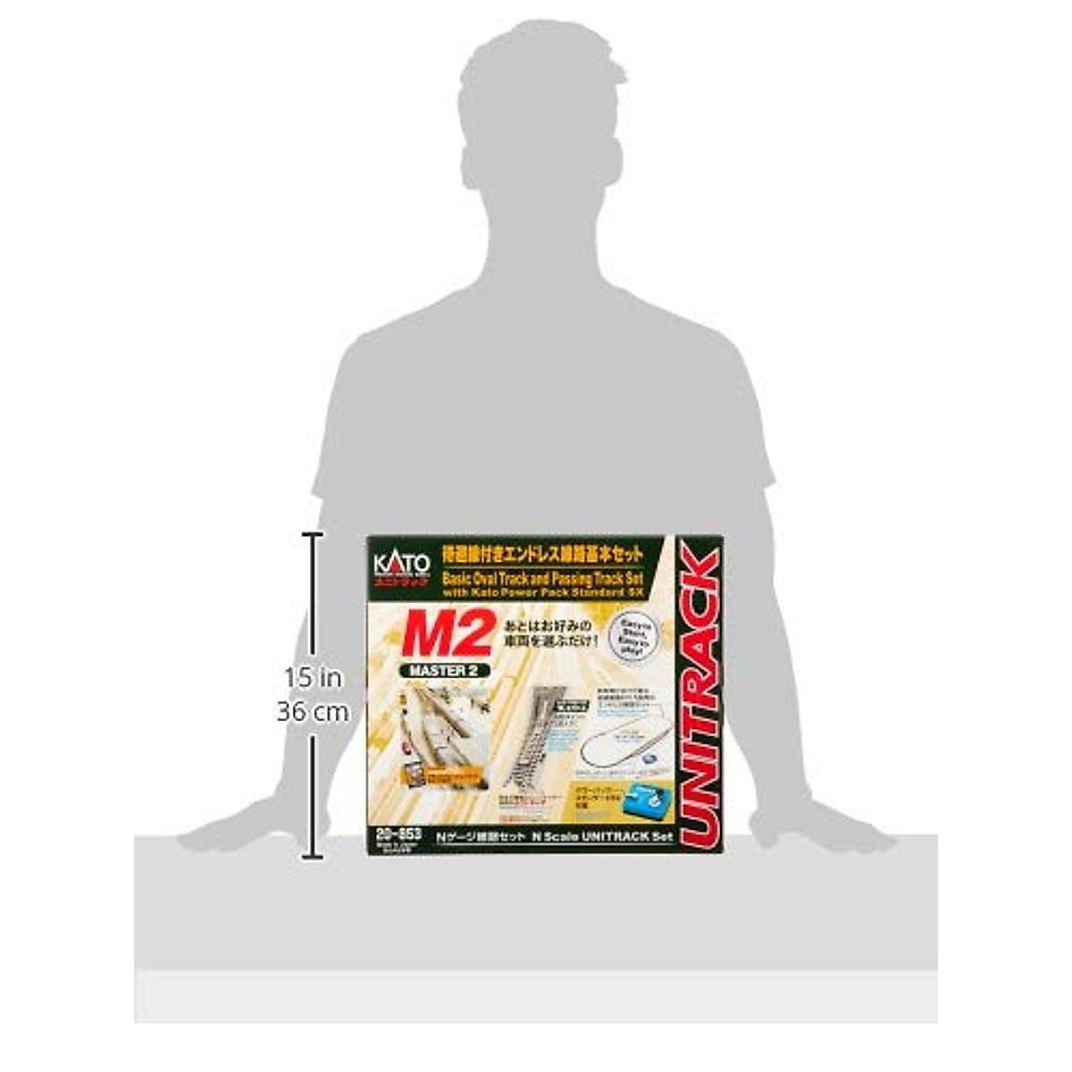 Kato KAT20-853 N M2 Basic Oval & Siding Model Track Set