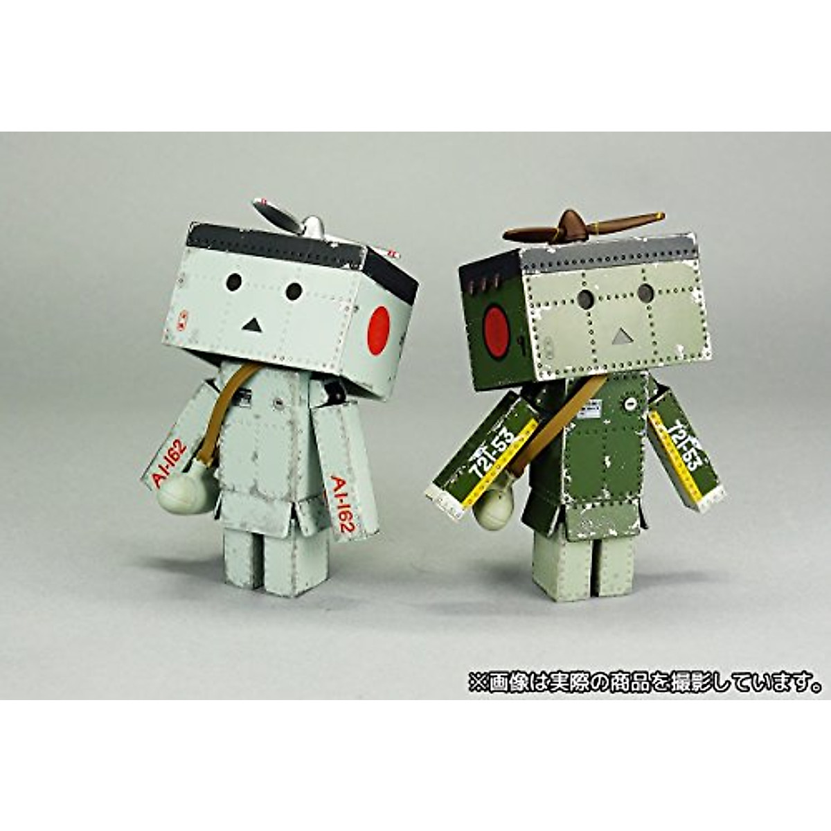 Kaiyodo Revoltech - Yotsuba&! Danboard Mini Zero Fighter Type 21 Ver Japan