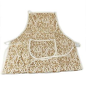 Israel Giftware Happy Passover Gifts for Passover Seder, 3 Piece Matzah Passover Pesach Dinner Hostess Gifts - Passover Decor - Potholder, Oven Mitt and Cooking Apron Set, Beige