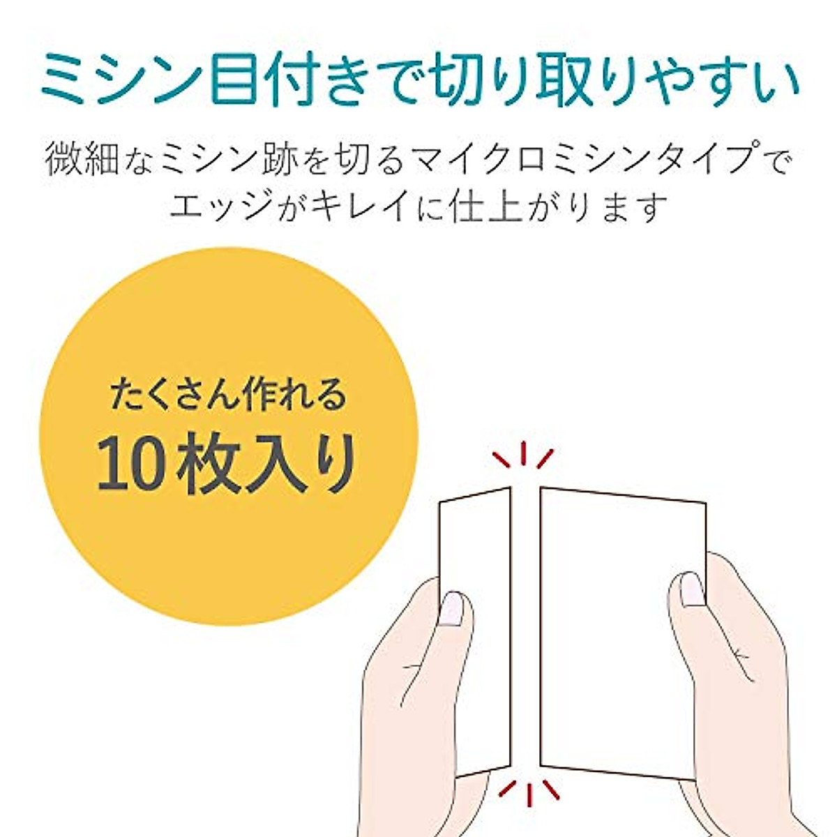 ELECOM EDT-KDVDM1 Media Related