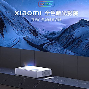 Kaya Projector, Xiao-Mi LCoS Home Projector XMJGYY01YS | Ultra Short Throw | ALPD 1400 ANSI Lumens | Amlogic T982 2GB 16GB | Android Home Cinema Projector - English Support