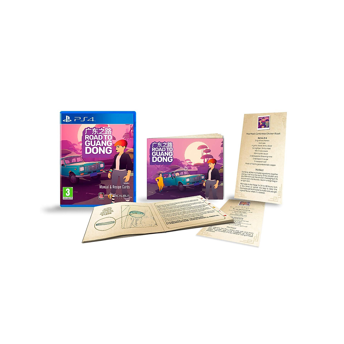 Road To Guangdong (PS4)