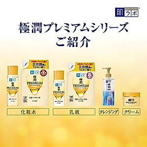 Hada Labo Gokujun Premium Hyaluronic Emulsion Refill Cream 140mL
