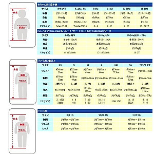 Disguise Elmo Deluxe Plush,Red, 2T (27-30 lbs.)