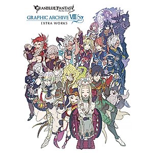 xfERAT丸山 FANTASY グランブルーファンタジー GRAPHIC ARCHIVE VIII EXTRA WORKS