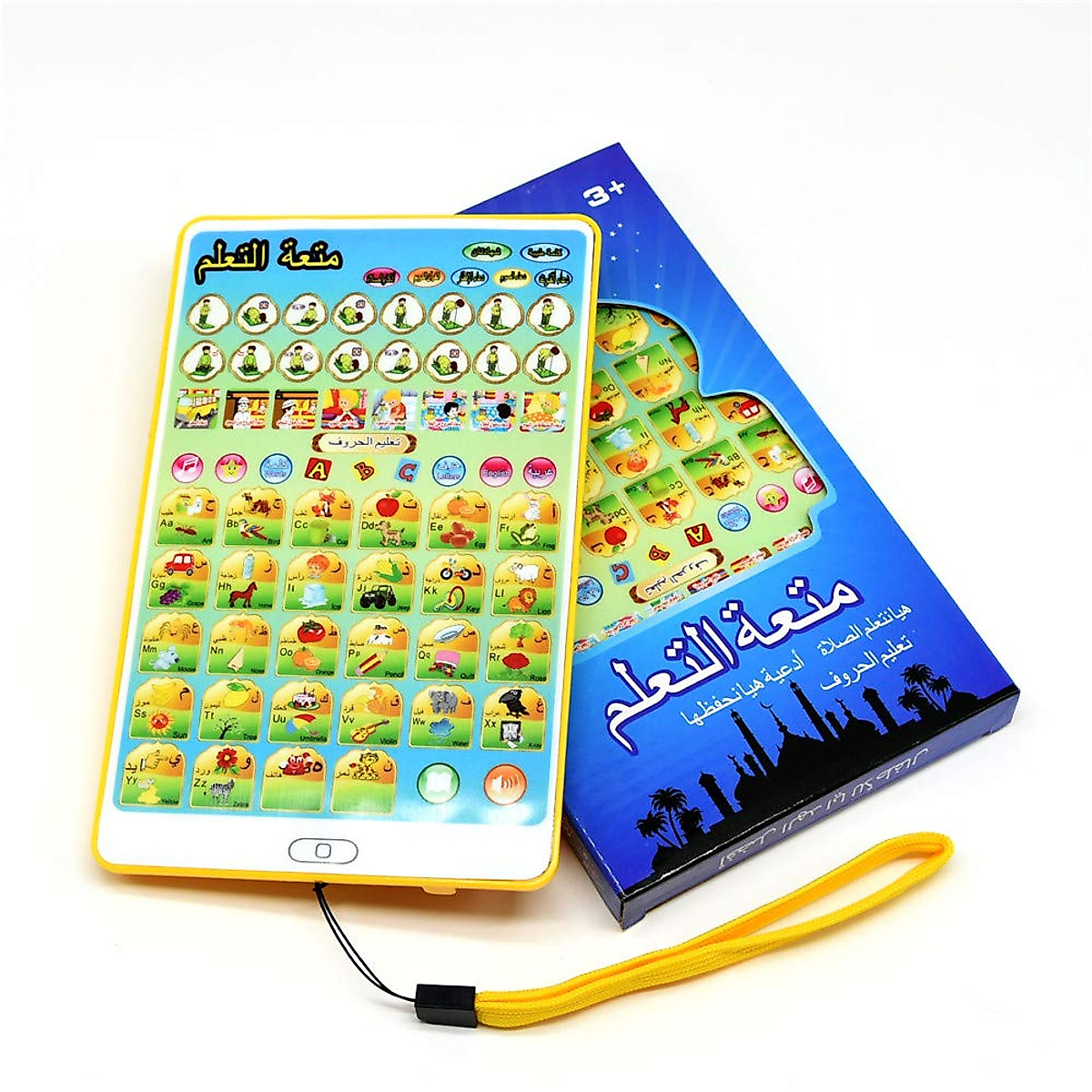 JSXuan English & Arabic Islamic Kids Education Pad Muslim Children Quran Learning Machines Plastic Toys Taking Tablet