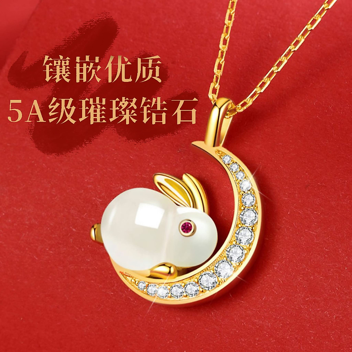 B&D mothers day gifts for Women Girls Bunny Necklace Cute Jade Bunny Rabbit On The Moon Pendant Rabbit Necklace Easter Gifts for Women Girls Necklace for Women Teen Girls S925 Sterling Silver Hypoallergenic Dainty Tiny Crescent Choker 18" Chain Collar Del