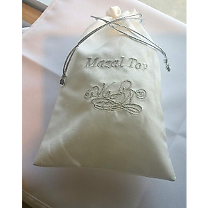 Glass to Break at Jewish Wedding- Blues