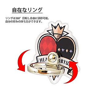 Gourmandise DN-733A Disney Twisted Wonderland/Die Cut Multi Ring Hearts Labul