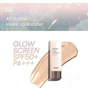 heimish Artless Glow Tinted Sunscreen Shine Beige SPF50+ PA+++ | natural tone correction, glowing, moisturizing, sun protect