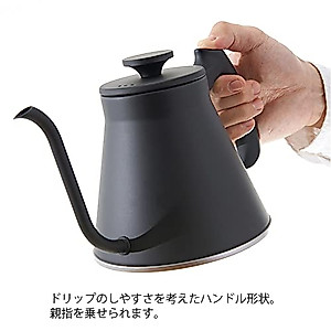 Hario V60 "Fit" Drip Kettle, 1200ml Silver