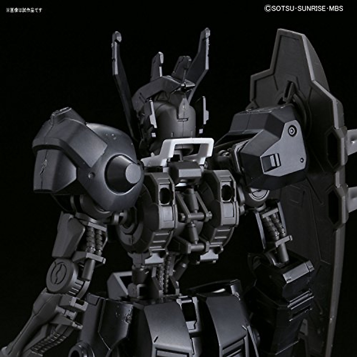 Bandai Hobby HG #37 Vual Gundam IBO Model Kit (1/144 Scale)