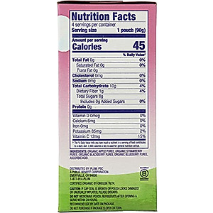 Plum Organics Mashups Mixed Berry 12.69 Ounce