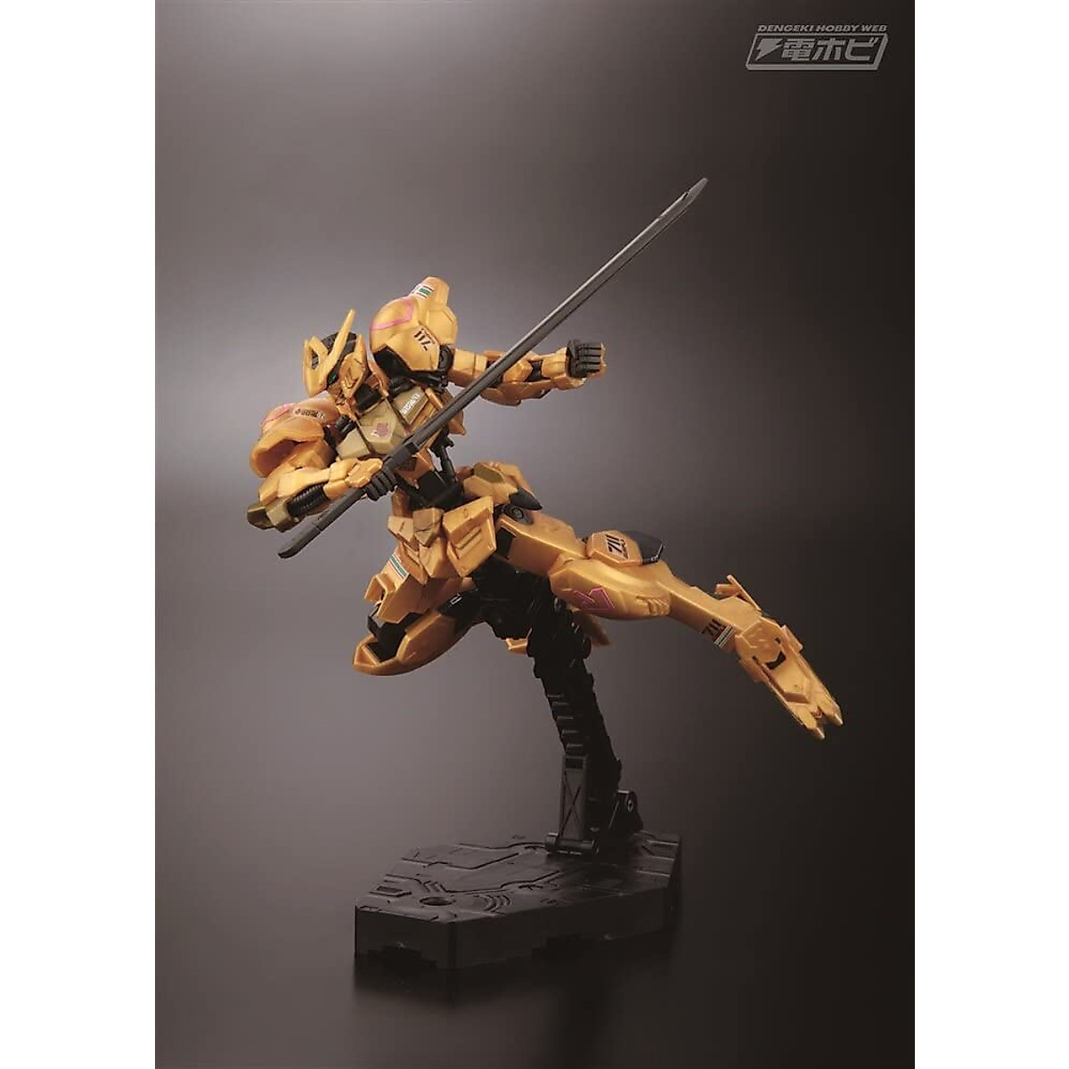 Gundam [Limited Production Color] Mobile Suit Iron-Blooded Orphans Barbados 1/144 Gold Injection Color of HG Mobile Suit